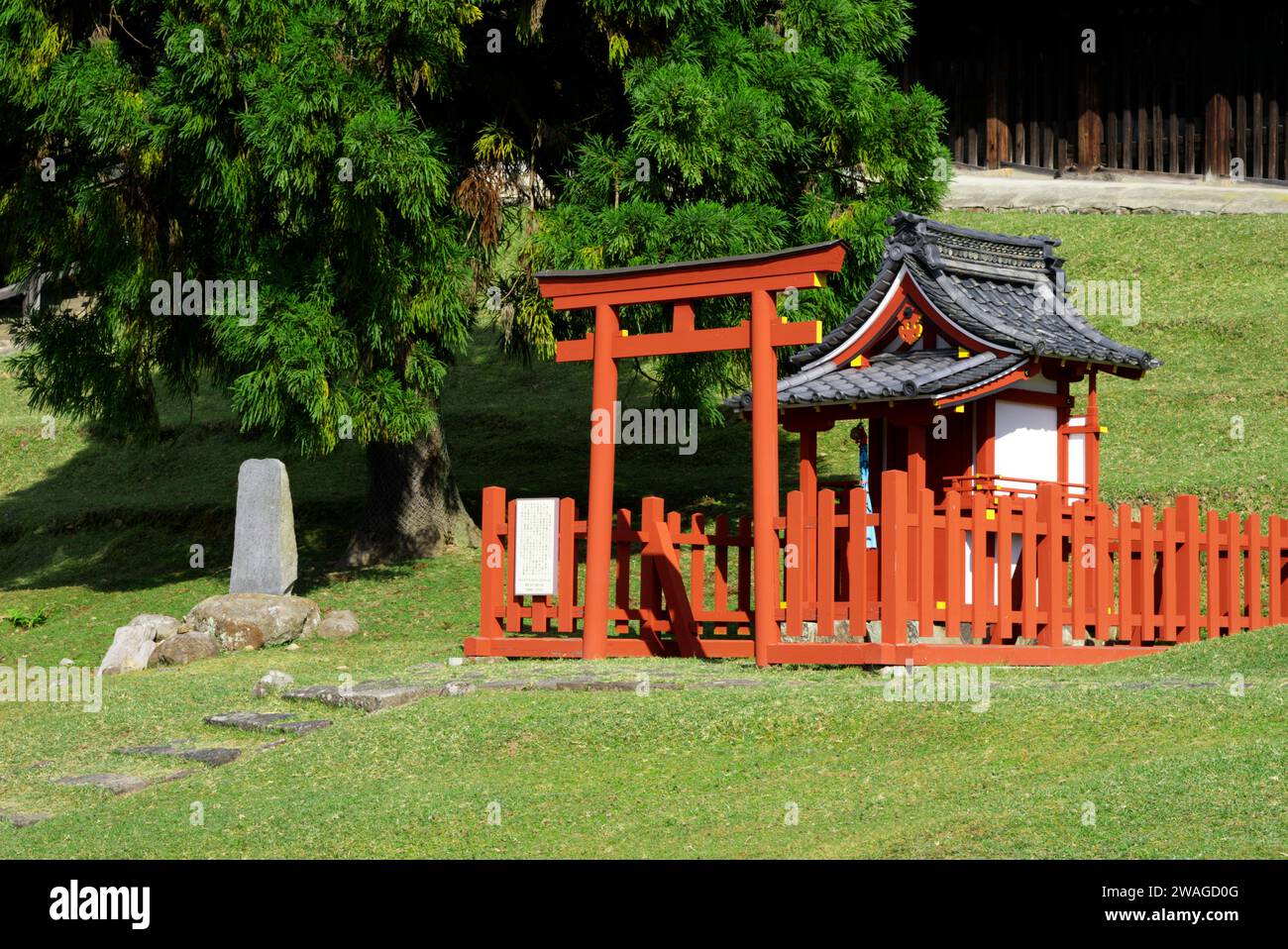 Koujou shrine hi-res stock photography and images - Alamy