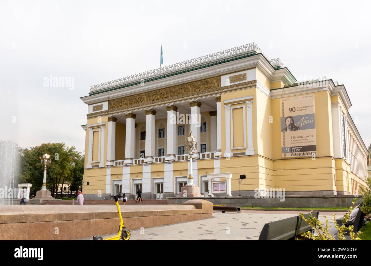 Emoire state building hi-res stock photography and images - Alamy