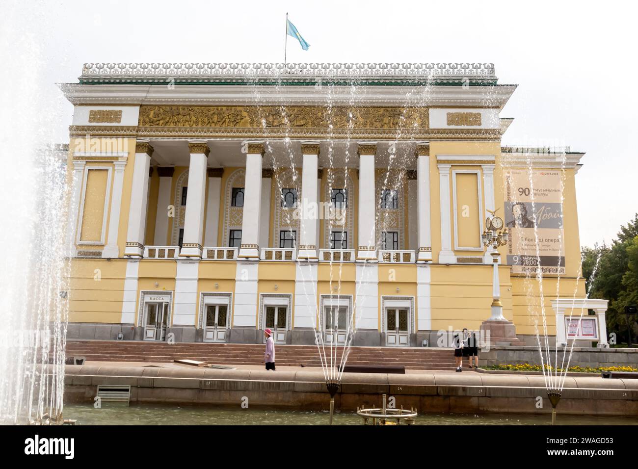 Abay Kazakh State Academic Opera and Ballet Theater building Almaty ...