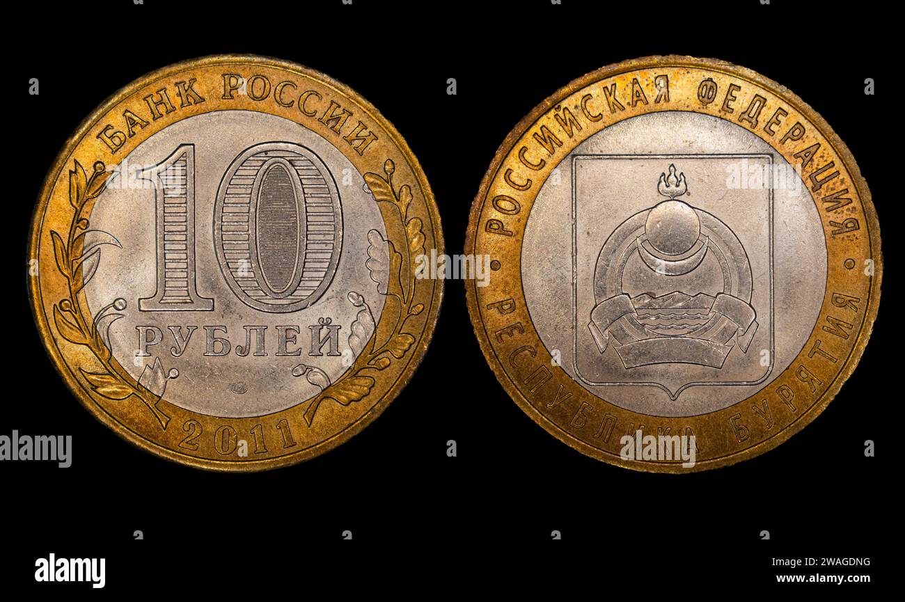 Silver russian coin face hi-res stock photography and images - Alamy