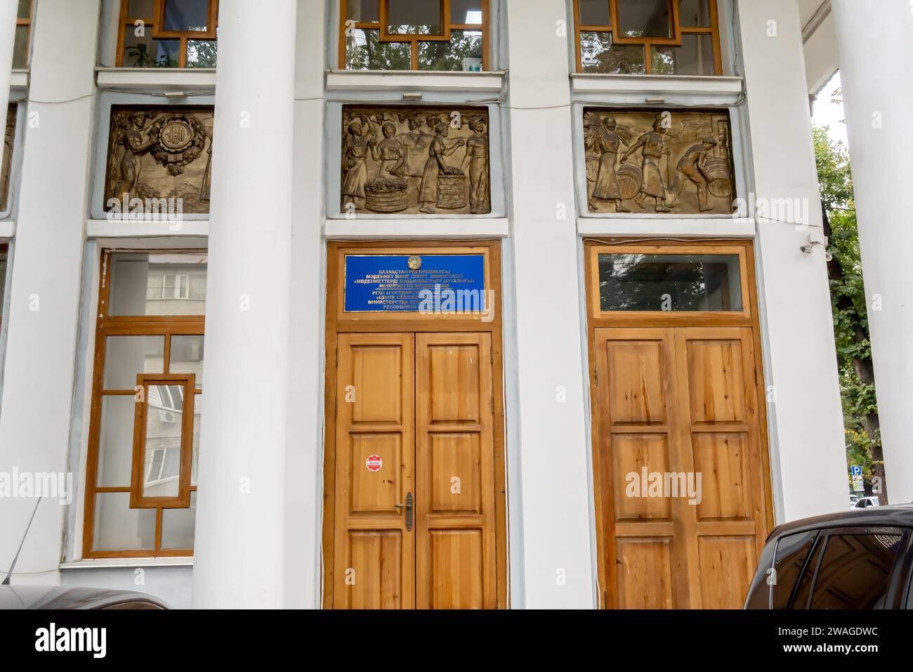 Bas-reliefs on National Museum of Books (former Kazpivo Building ...