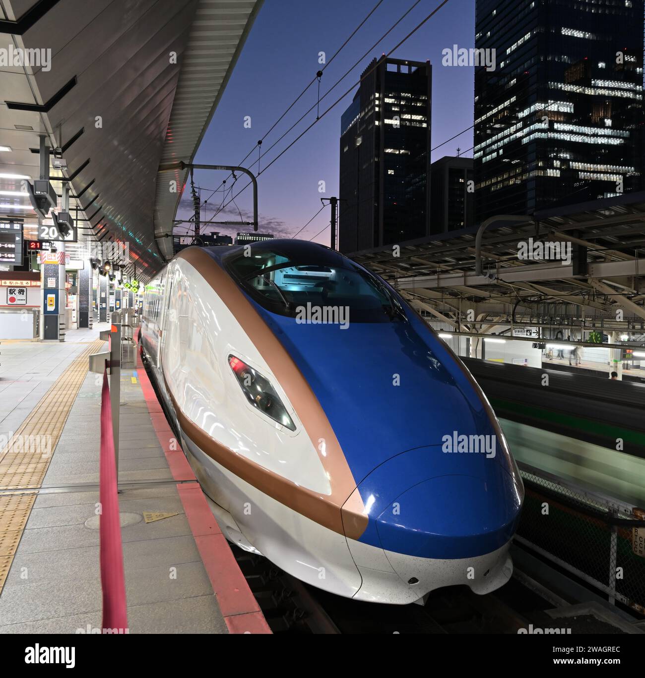 Shinkansen train Tokyo Stock Photo - Alamy