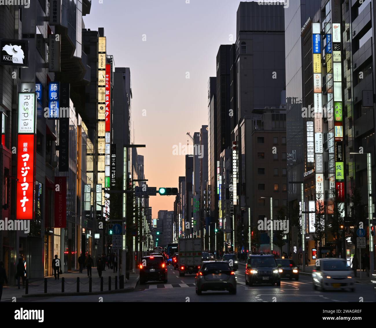 Commercial and entertainment district hi-res stock photography and ...