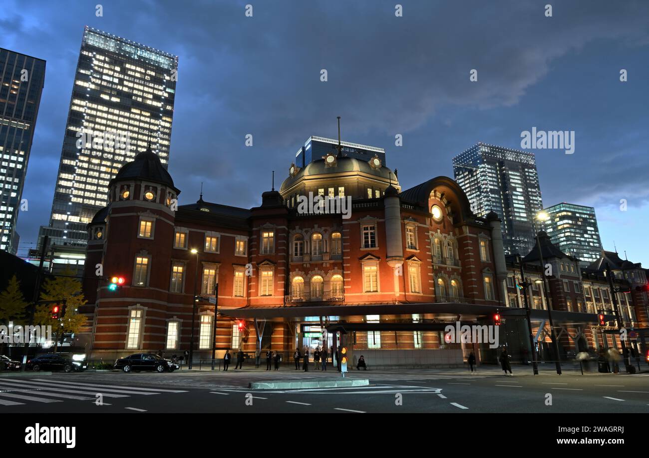 Japan honshu tokyo marunouchi hi-res stock photography and images - Alamy