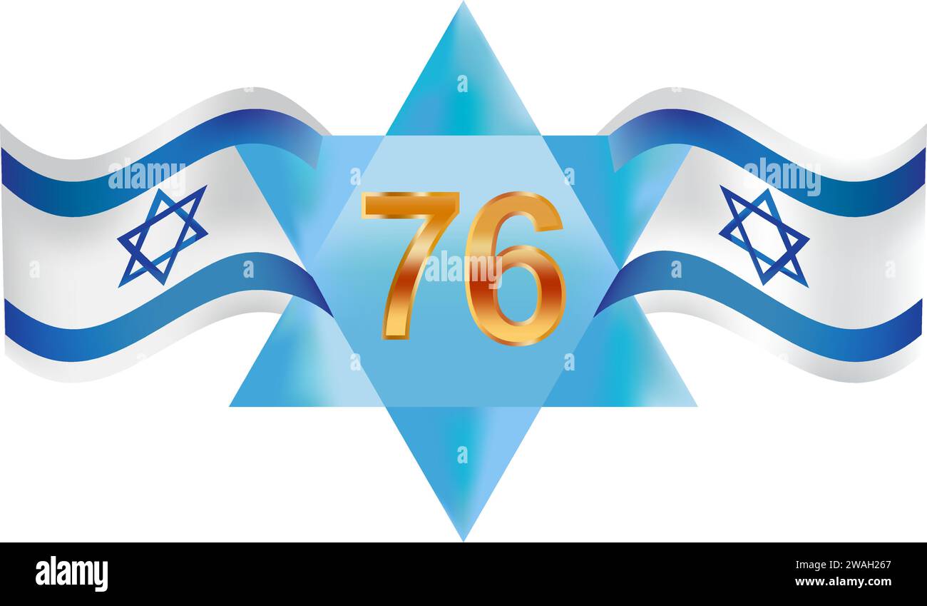Israel Independence Day Celebration (Yom Ha'atzmaut Stock Vector Image ...