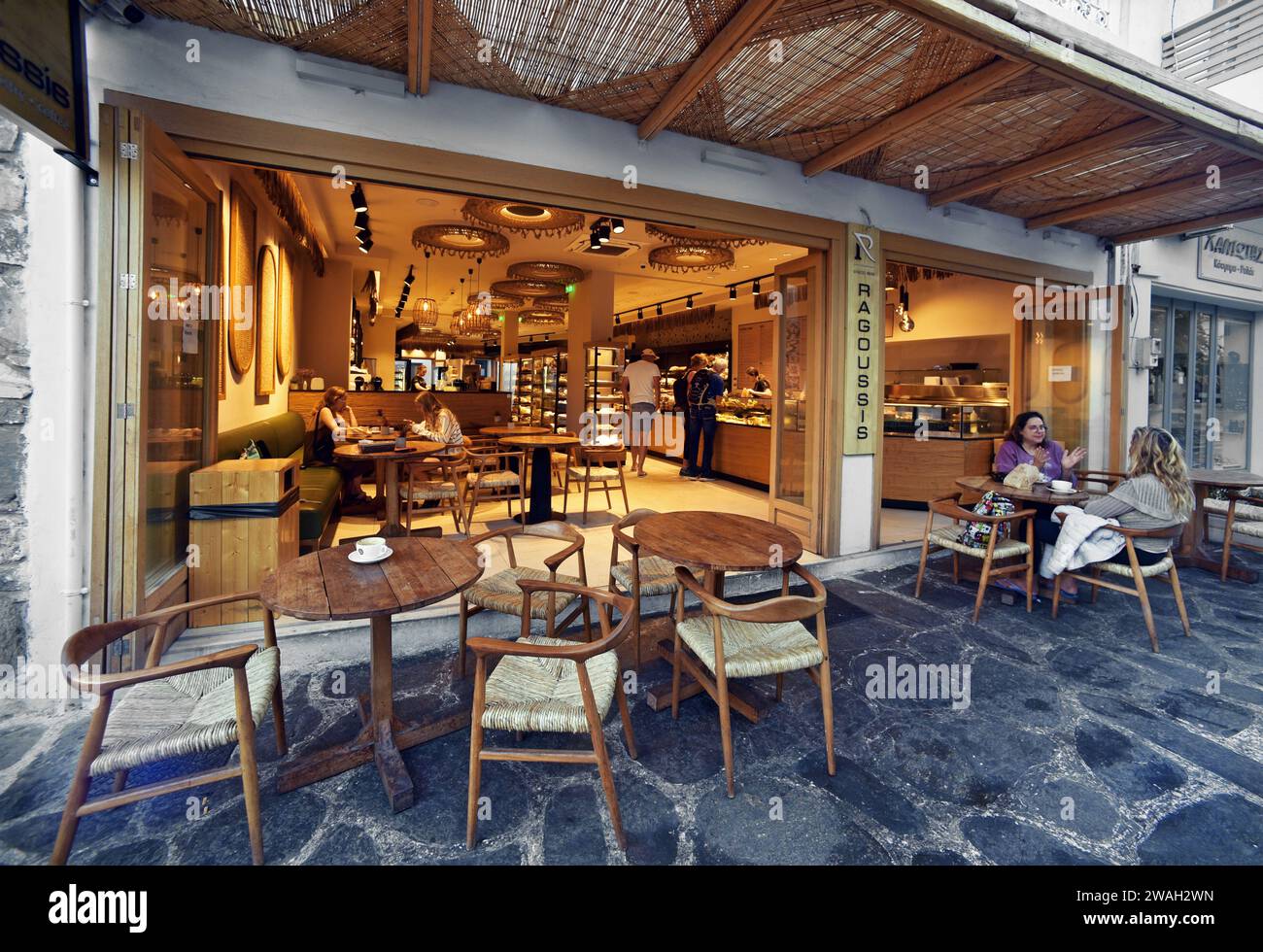 Bar bakery hi-res stock photography and images - Alamy