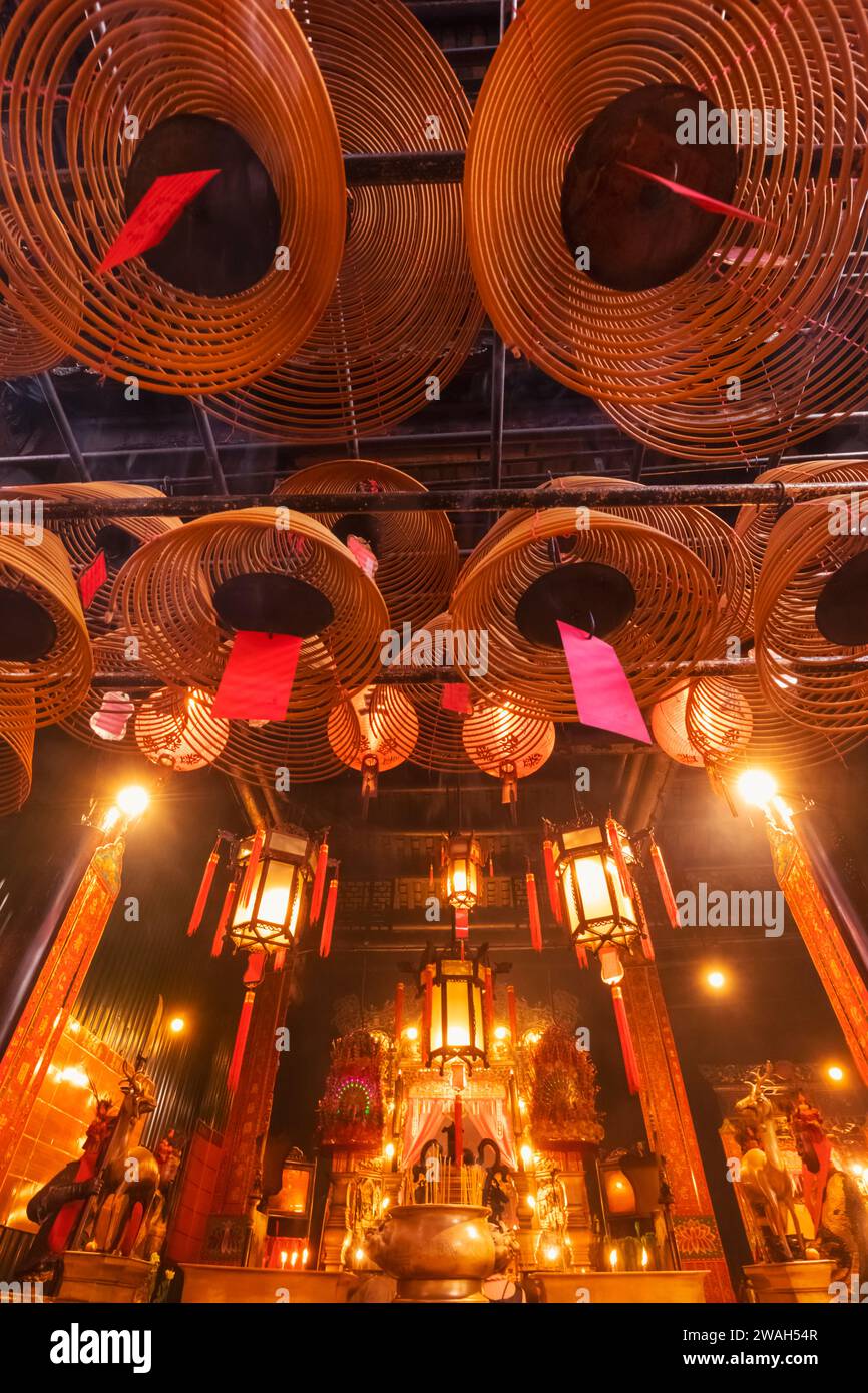 Soho temple hi-res stock photography and images - Alamy