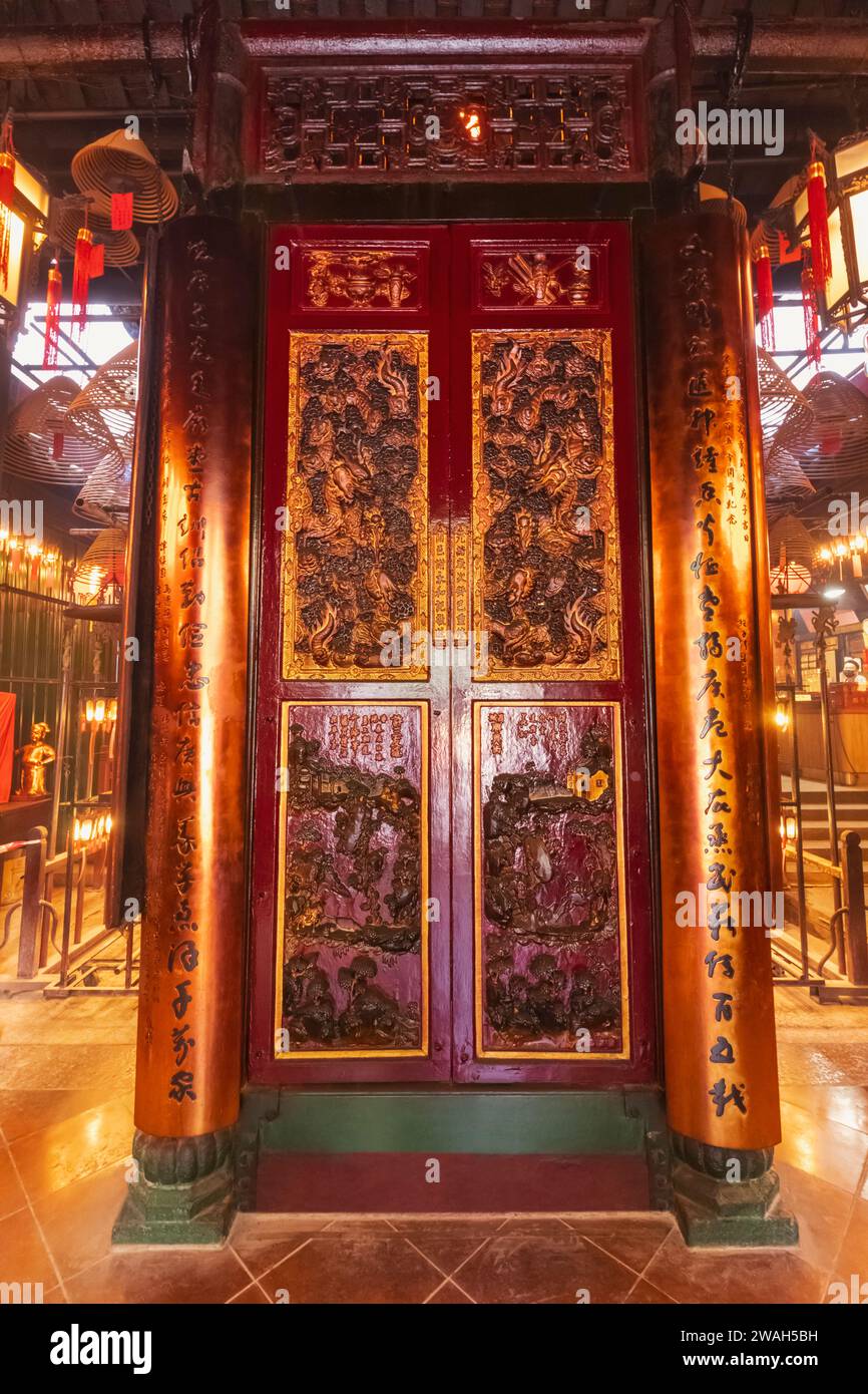 Soho temple hi-res stock photography and images - Alamy