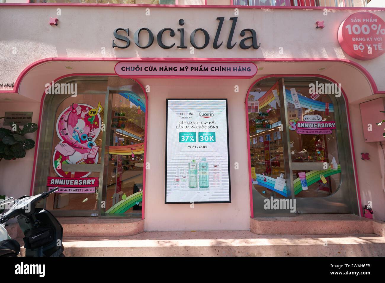 Sociolla hi-res stock photography and images - Alamy