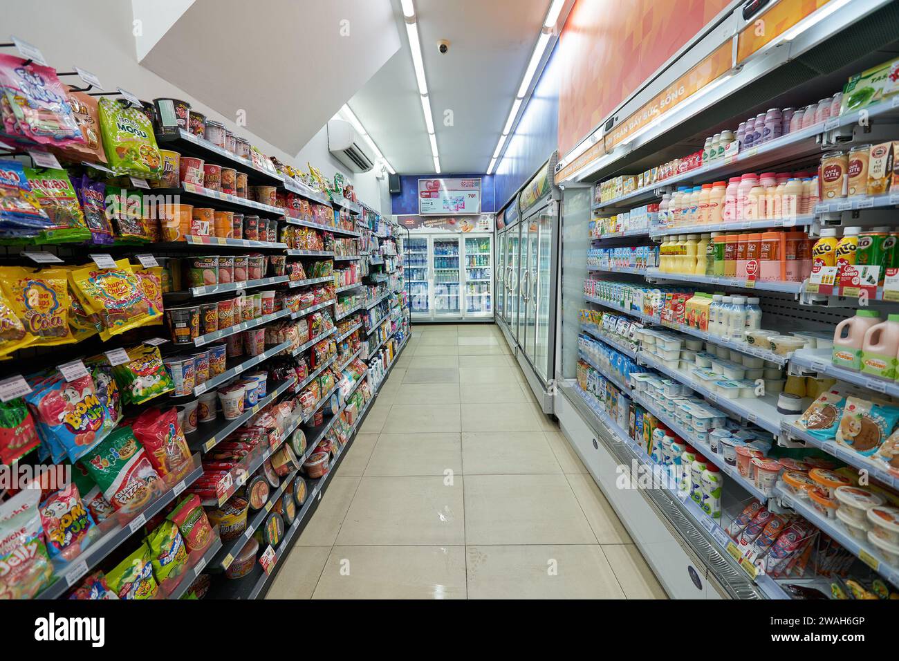 Grocery store shop k market hi-res stock photography and images - Alamy