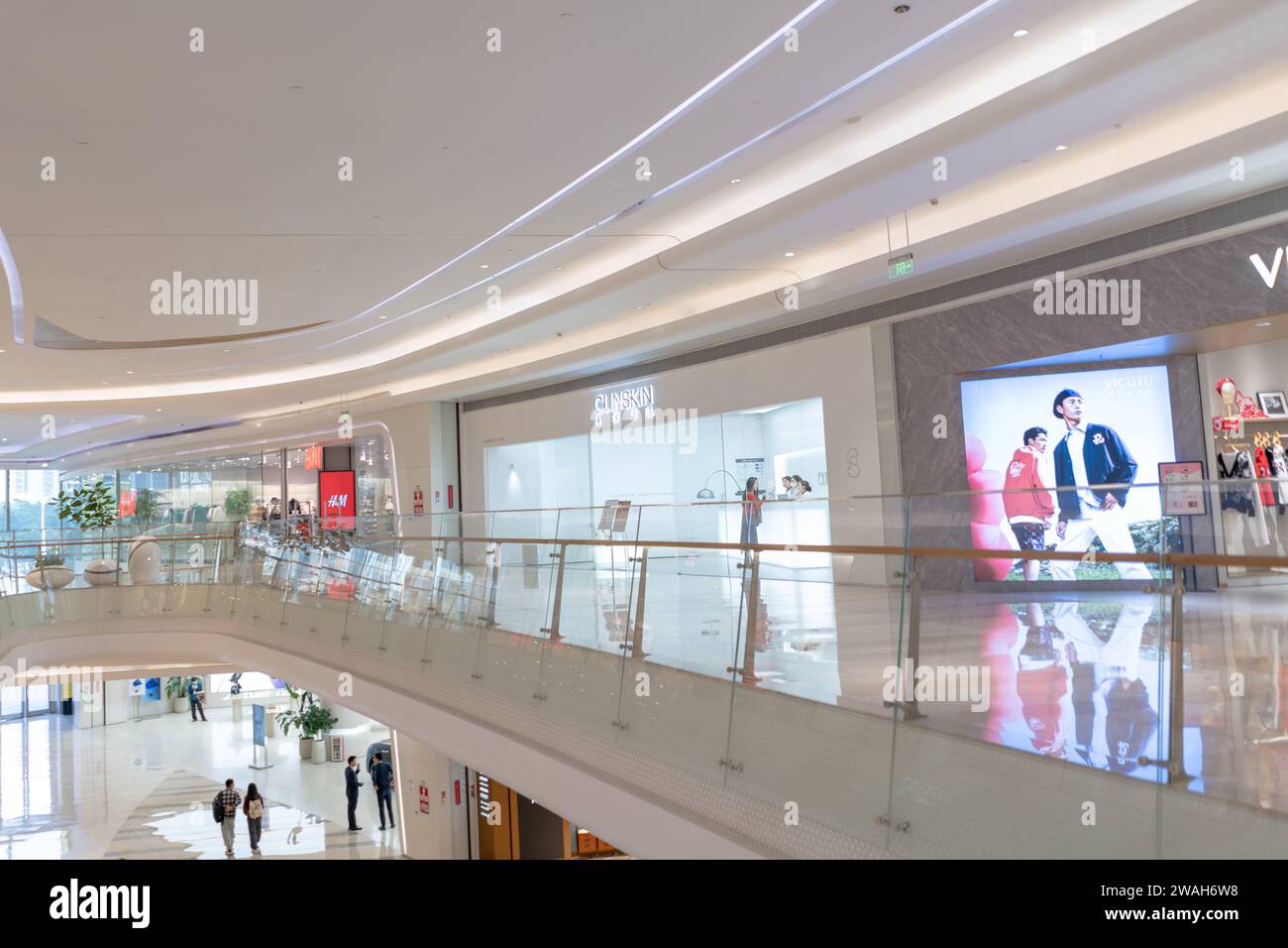 Uniwalk mall hi-res stock photography and images - Alamy