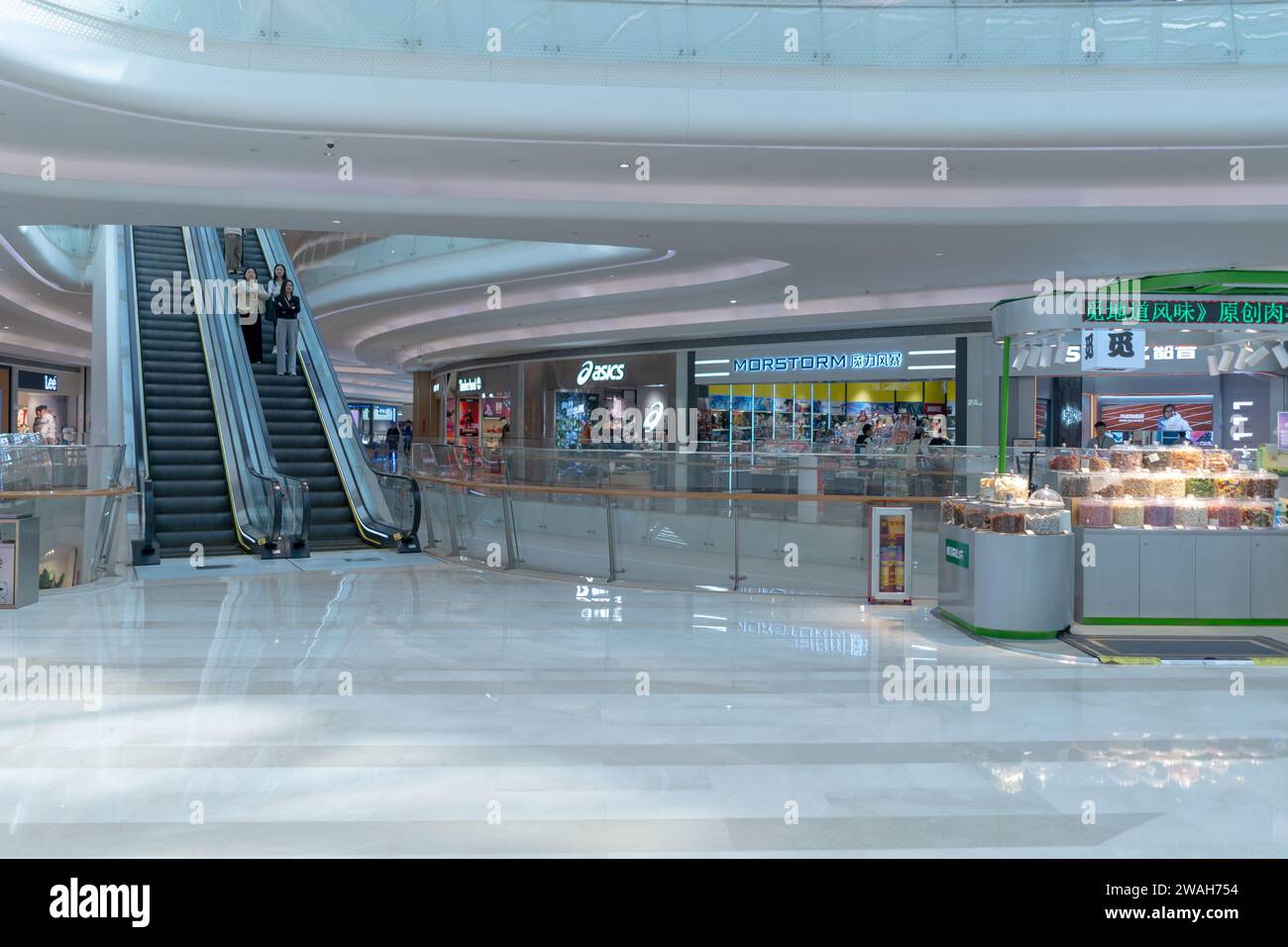 Shenzhen, China, January 04, 2023: interior of Uniwalk Center. This is ...