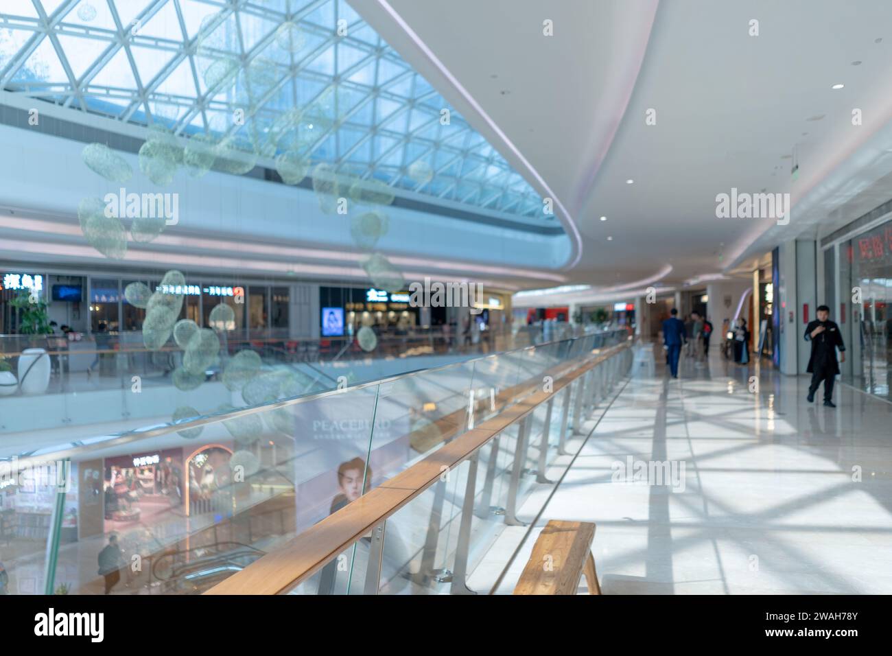 Uniwalk mall hi-res stock photography and images - Alamy