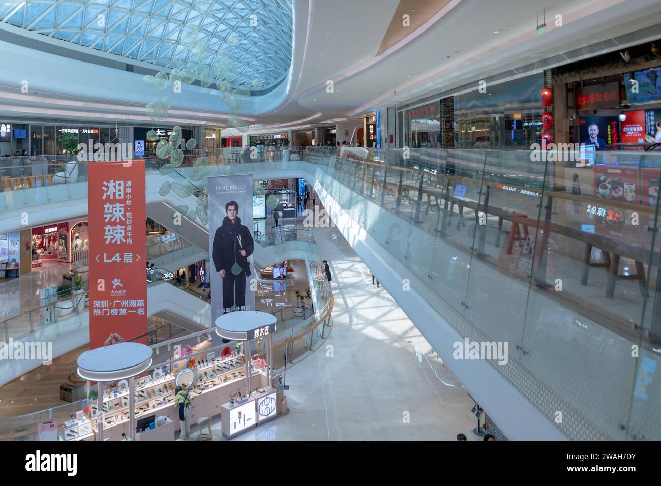 Shenzhen, China, January 04, 2023: interior of Uniwalk Center. This is ...