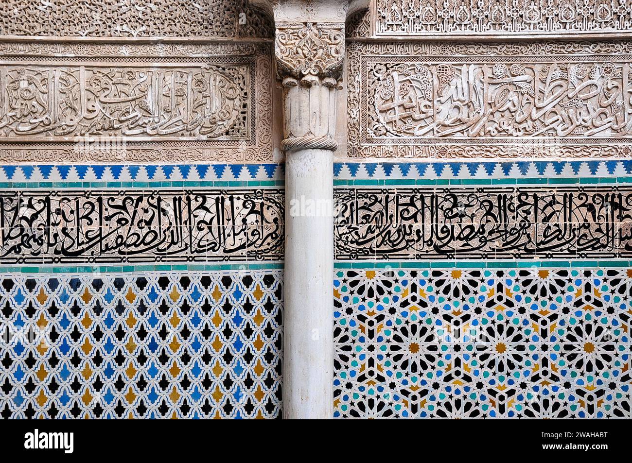 Colourful moorish Mudejar tiles in the courtyard of Al-Attarine Madrasa ...