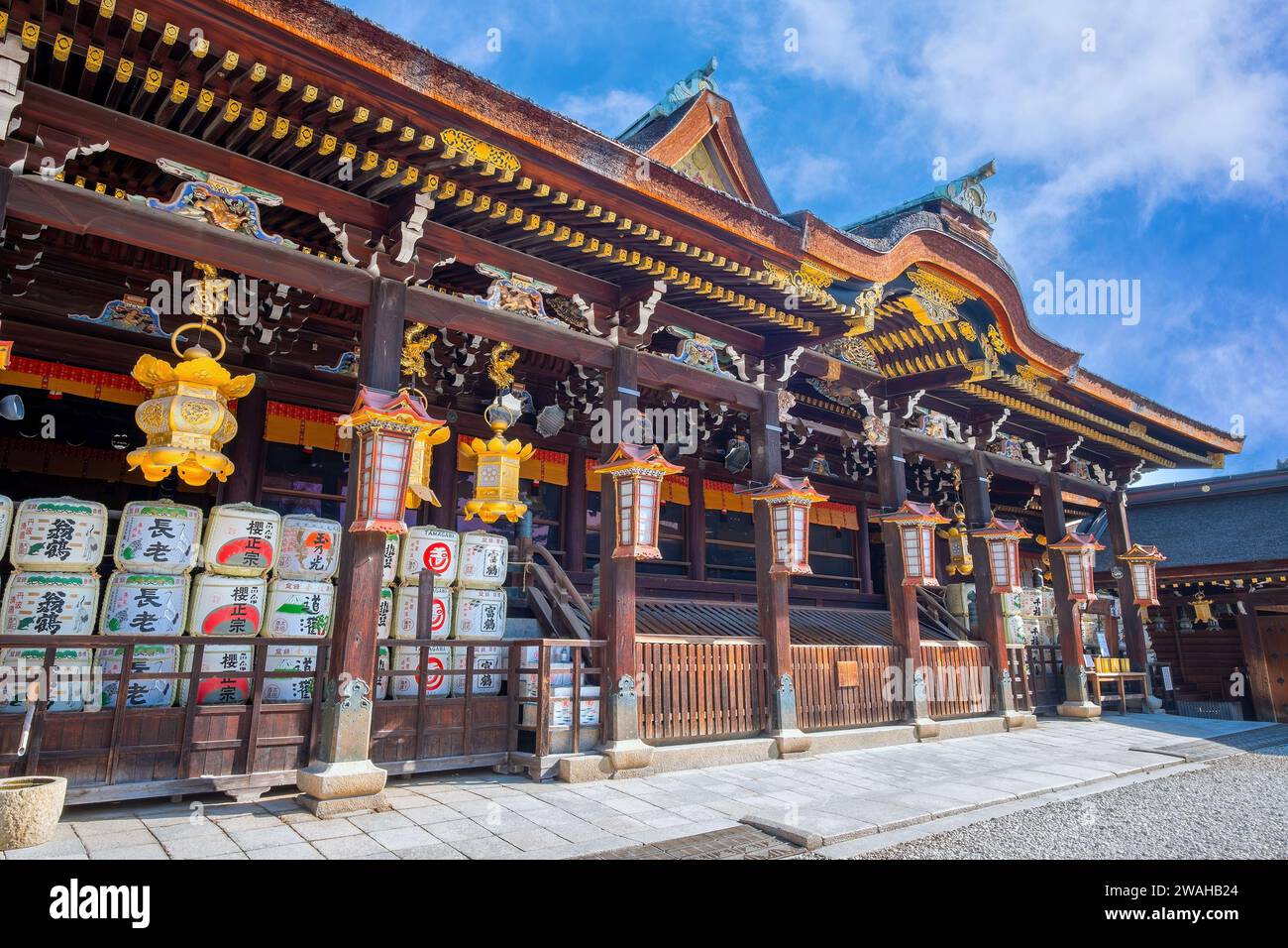 Kyoto, Japan - March 29 2023: Kitano Tenmangu Shrine is one of the most ...