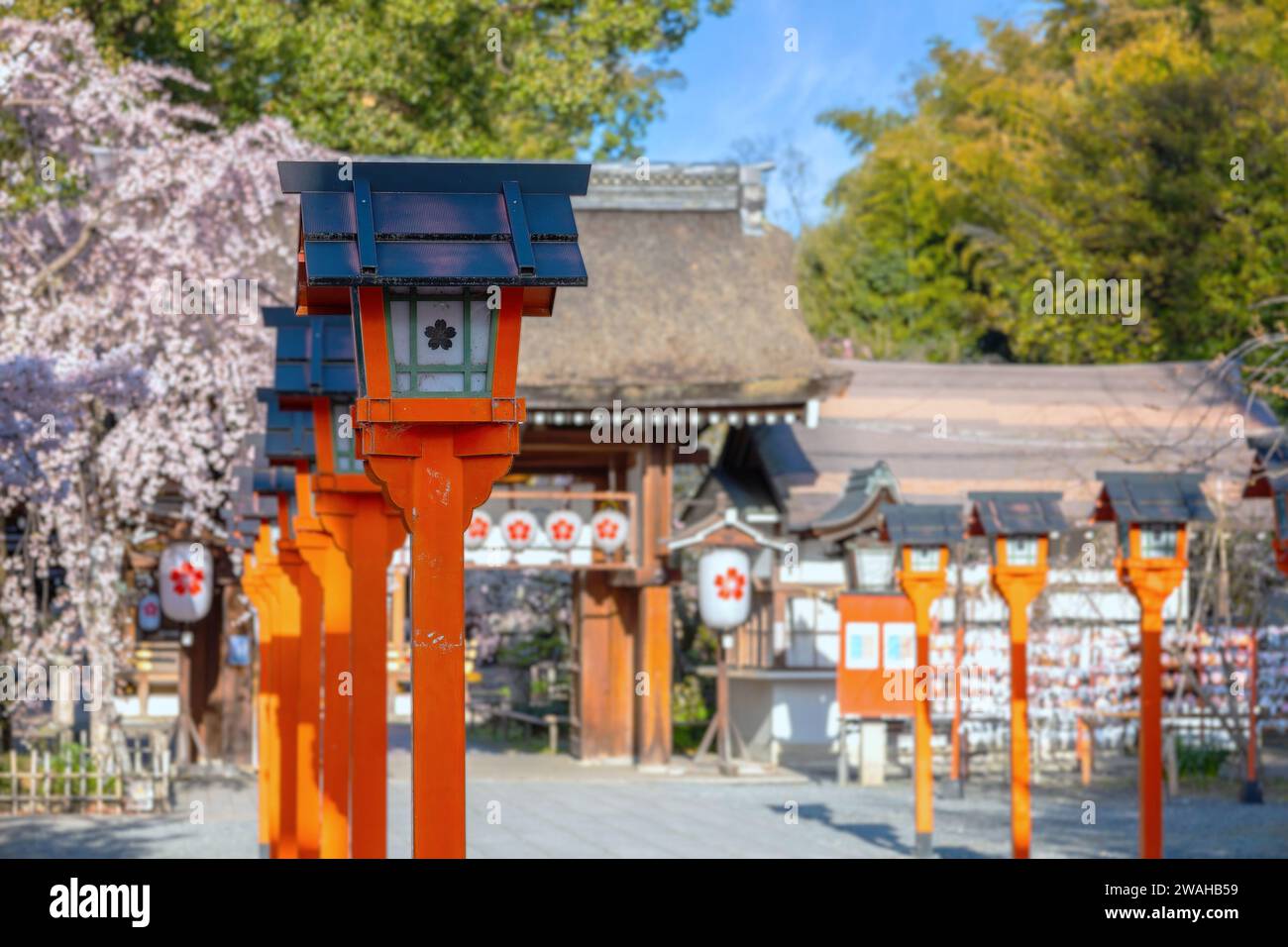 Hirano jinja shinto shrine hi-res stock photography and images - Alamy