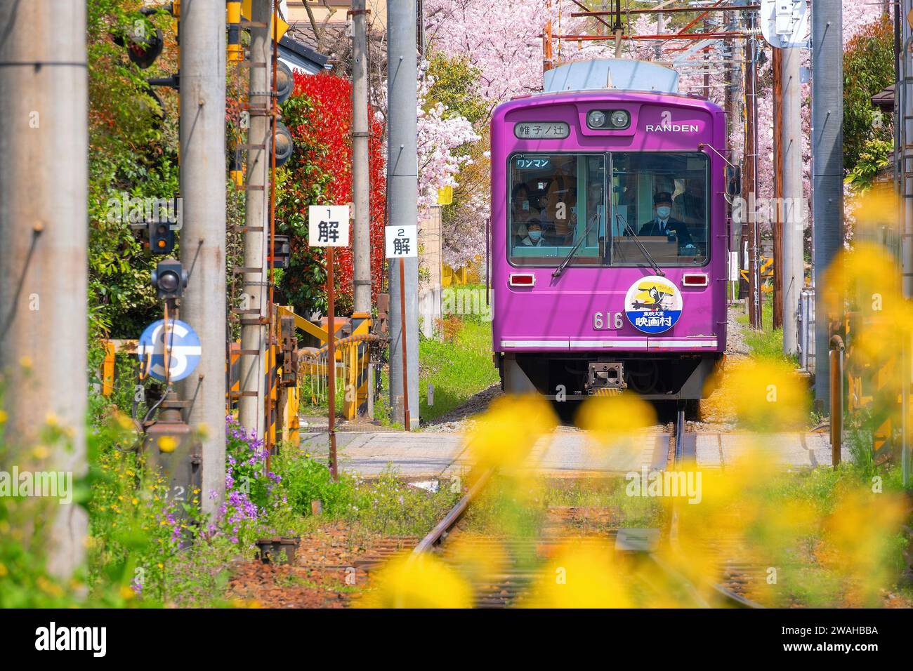 Kyoto, Japan - March 31 2023: Keifuku Tram is operated by Keifuku ...