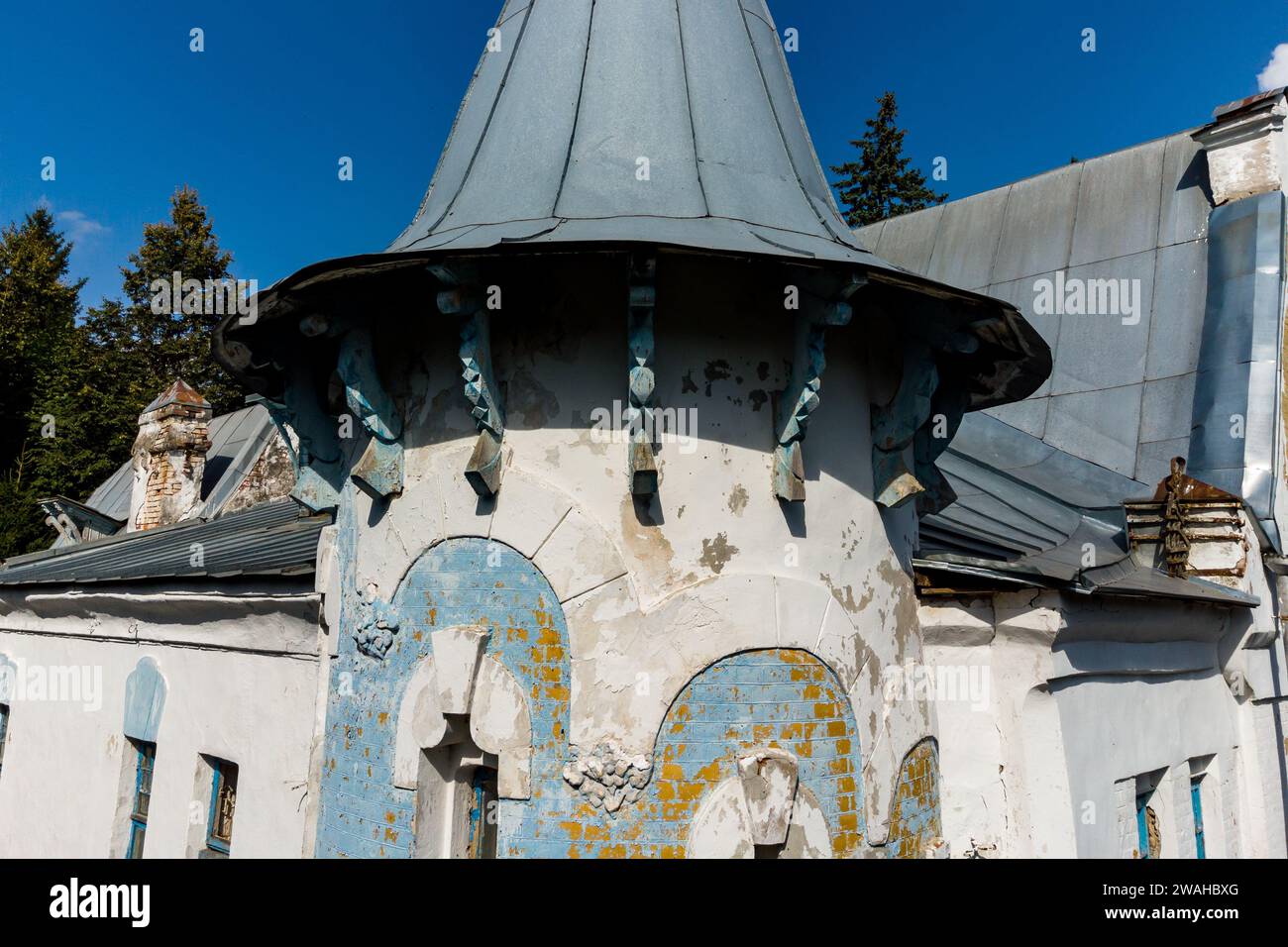The round corner tower of the main house of the Vorobyovo estate. Art ...