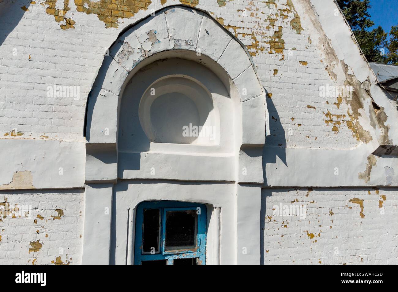 Windows of an old mansion built in Art Nouveau style at the beginning ...