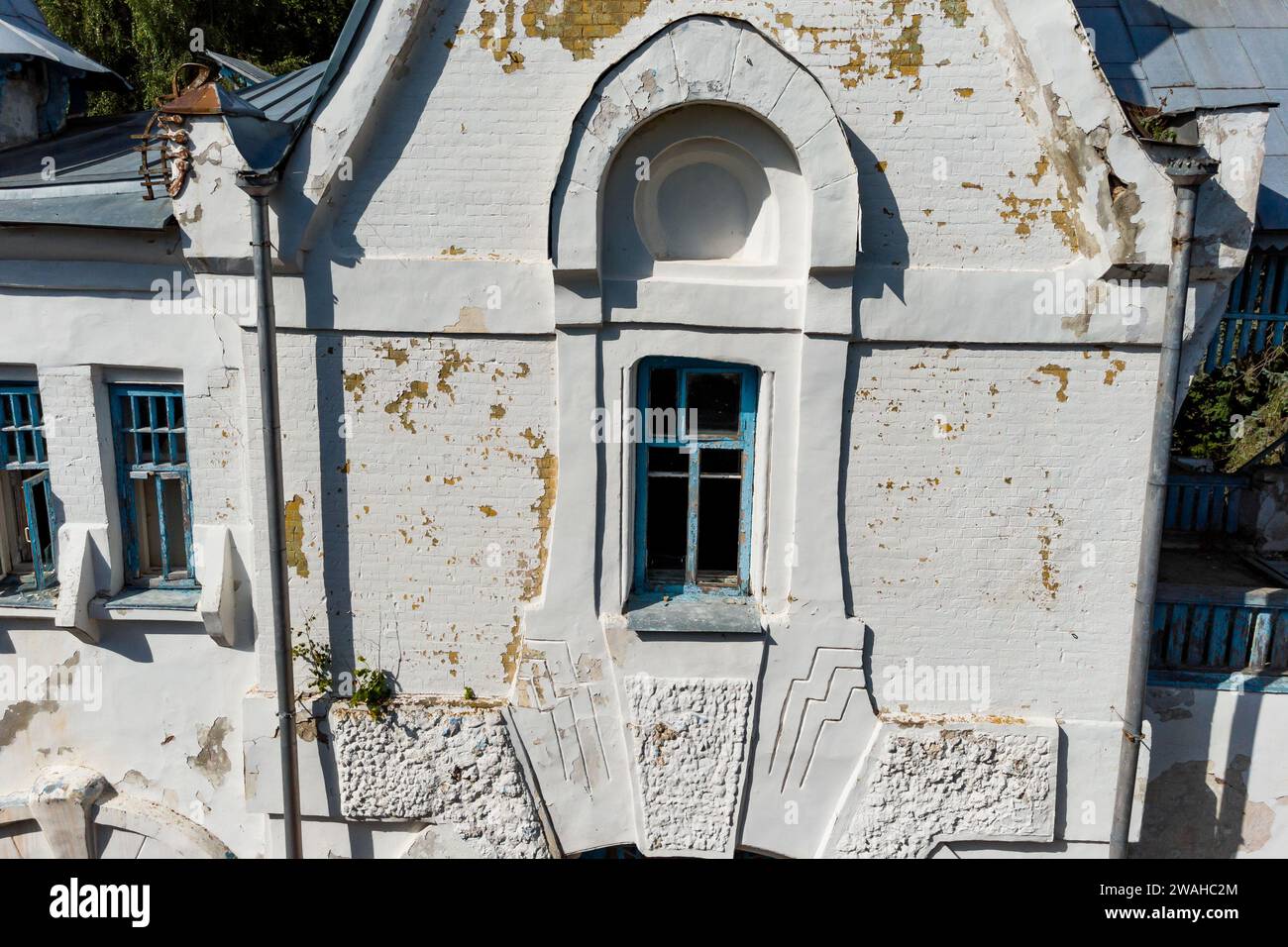 Windows of an old mansion built in Art Nouveau style at the beginning ...