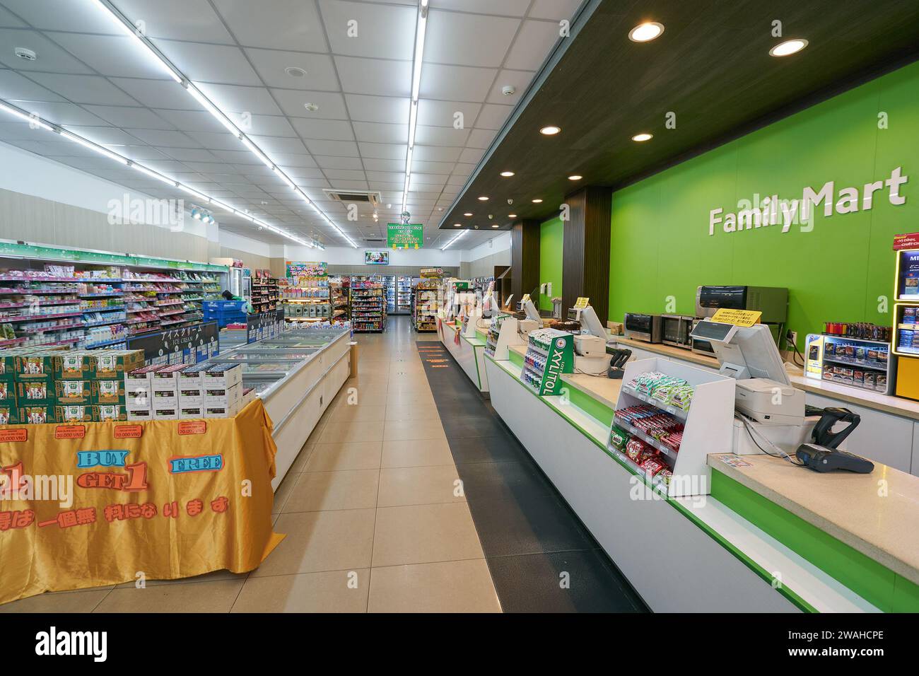 Familymart convenience store hi-res stock photography and images - Alamy