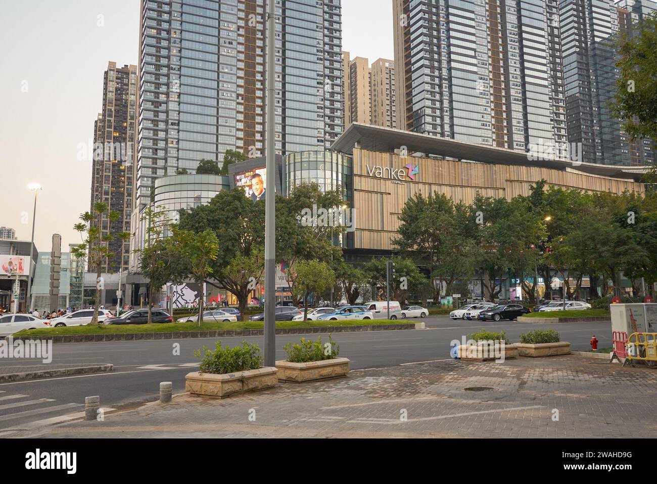 Vanke plaza hi-res stock photography and images - Alamy