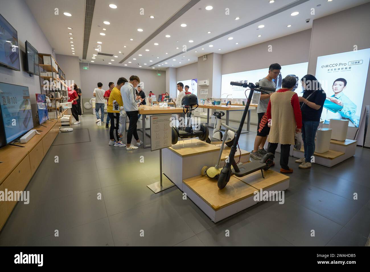 Asia electronics goods hi-res stock photography and images - Alamy