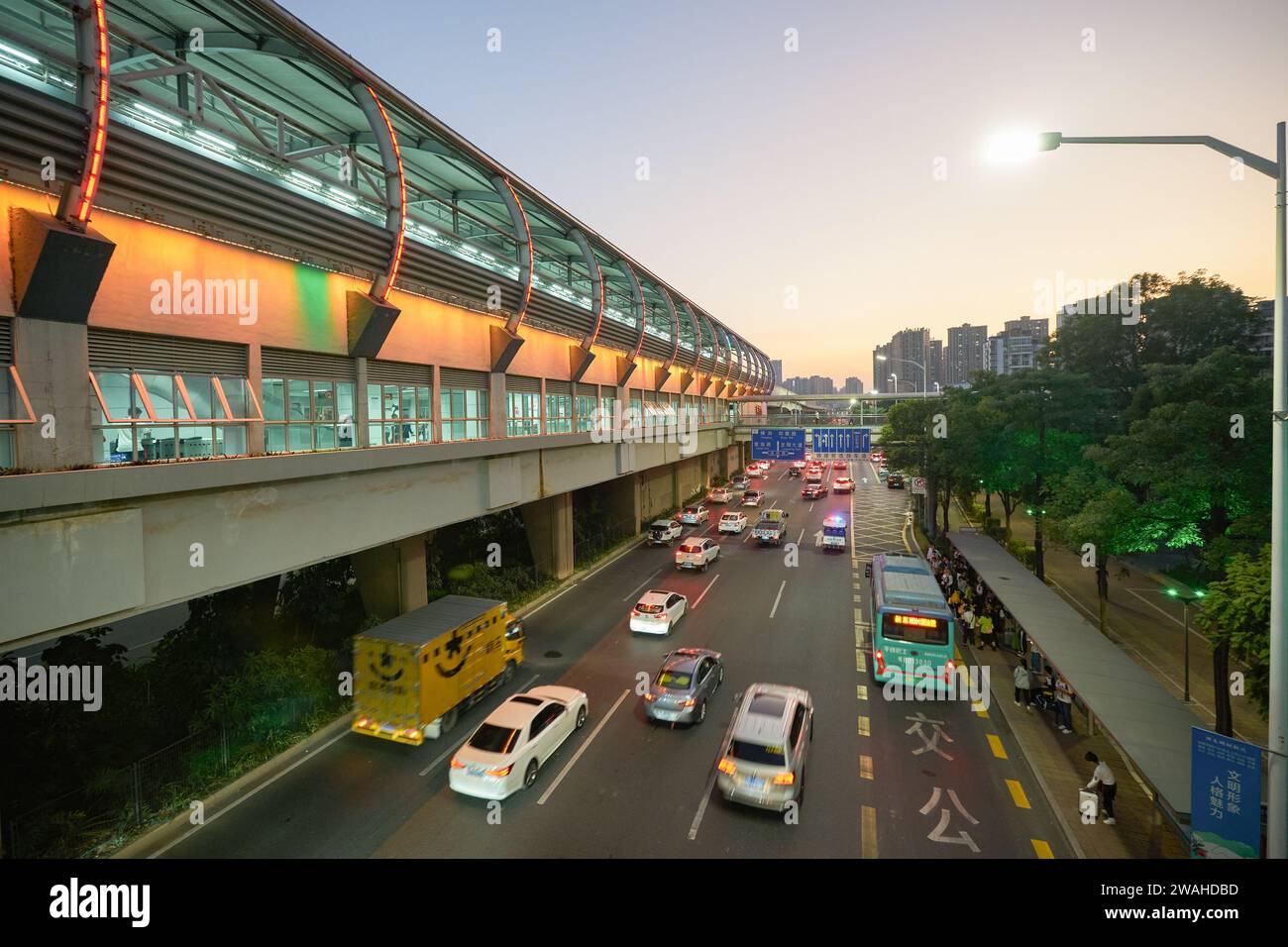 SHENZHEN, CHINA - NOVEMBER 24, 2019: view of Jixiang metro station in ...