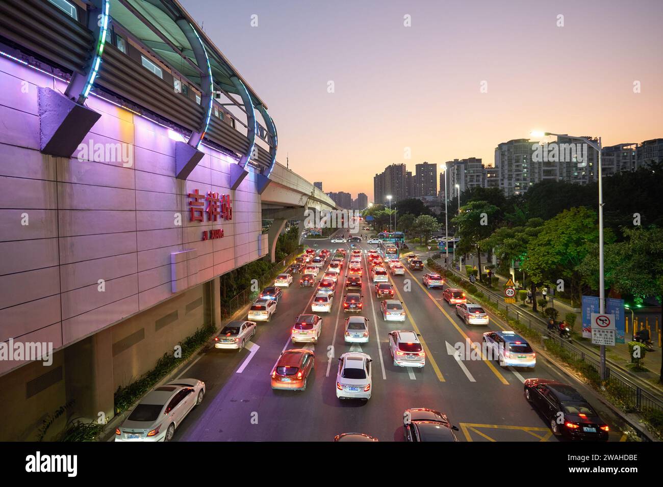 Shenzhen metro subway hi-res stock photography and images - Alamy
