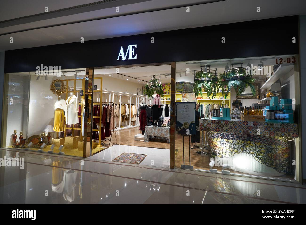 SHENZHEN, CHINA - NOVEMBER 29, 2019: A/E storefront in Shenzhen Vanke ...