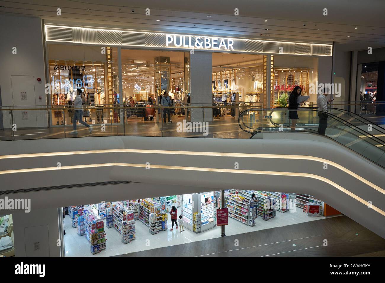 SHENZHEN, CHINA - NOVEMBER 22, 2019: Pull and Bear storefront inside ...