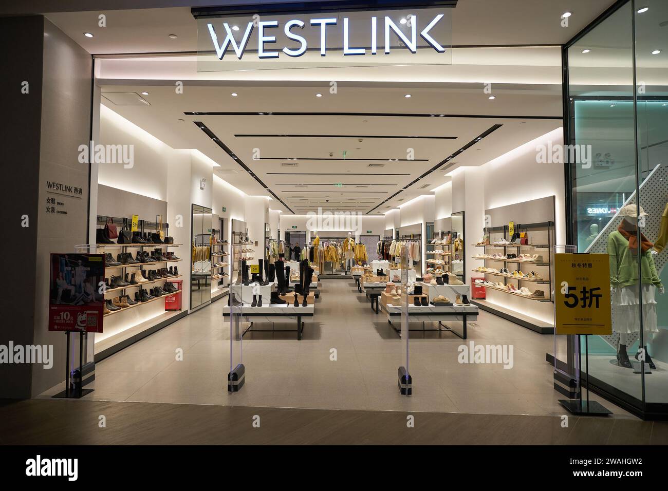 SHENZHEN, CHINA - NOVEMBER 22, 2019: Westlink storefront inside ...