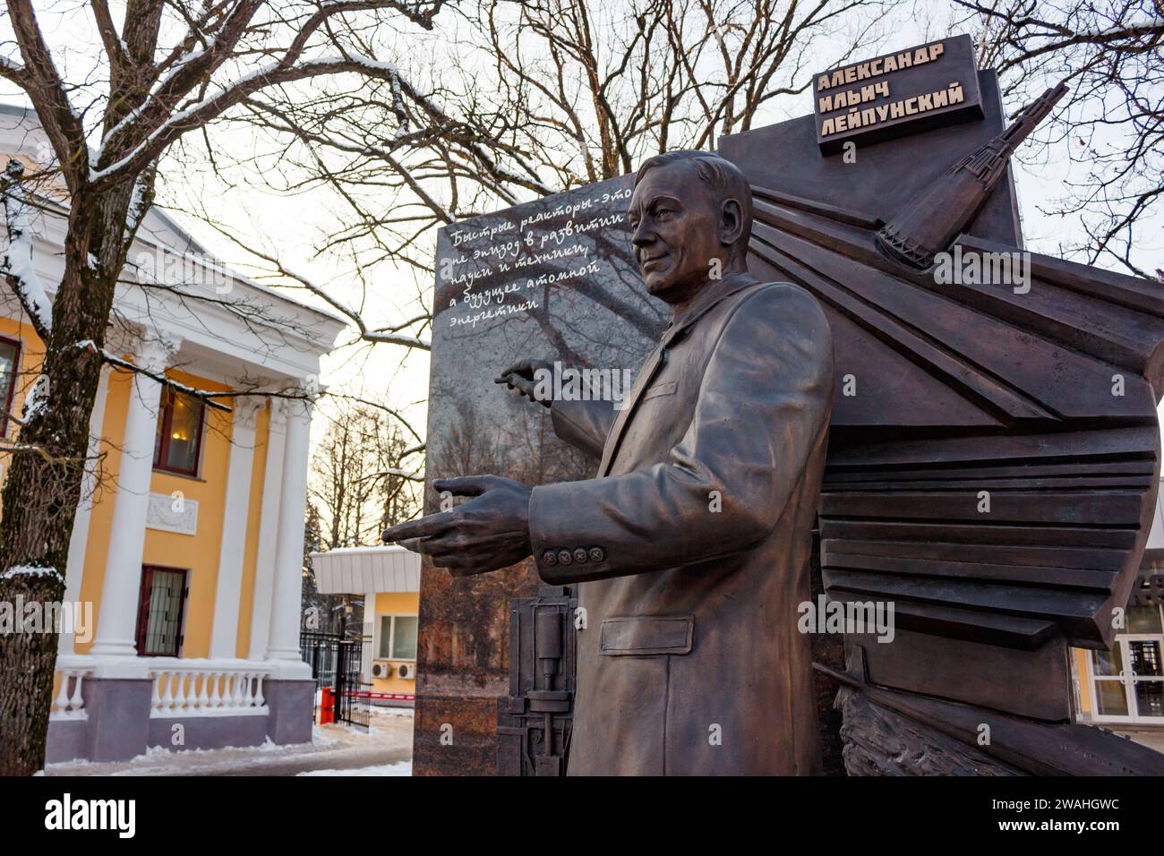 Monument to the Soviet experimental physicist Alexander Leypunsky ...