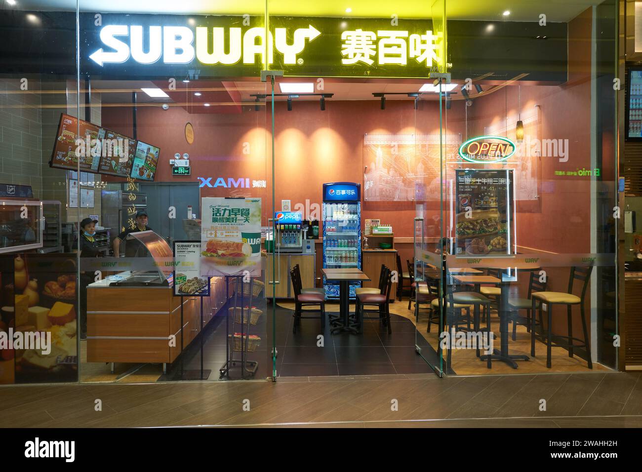 Shenzhen subway hi-res stock photography and images - Alamy