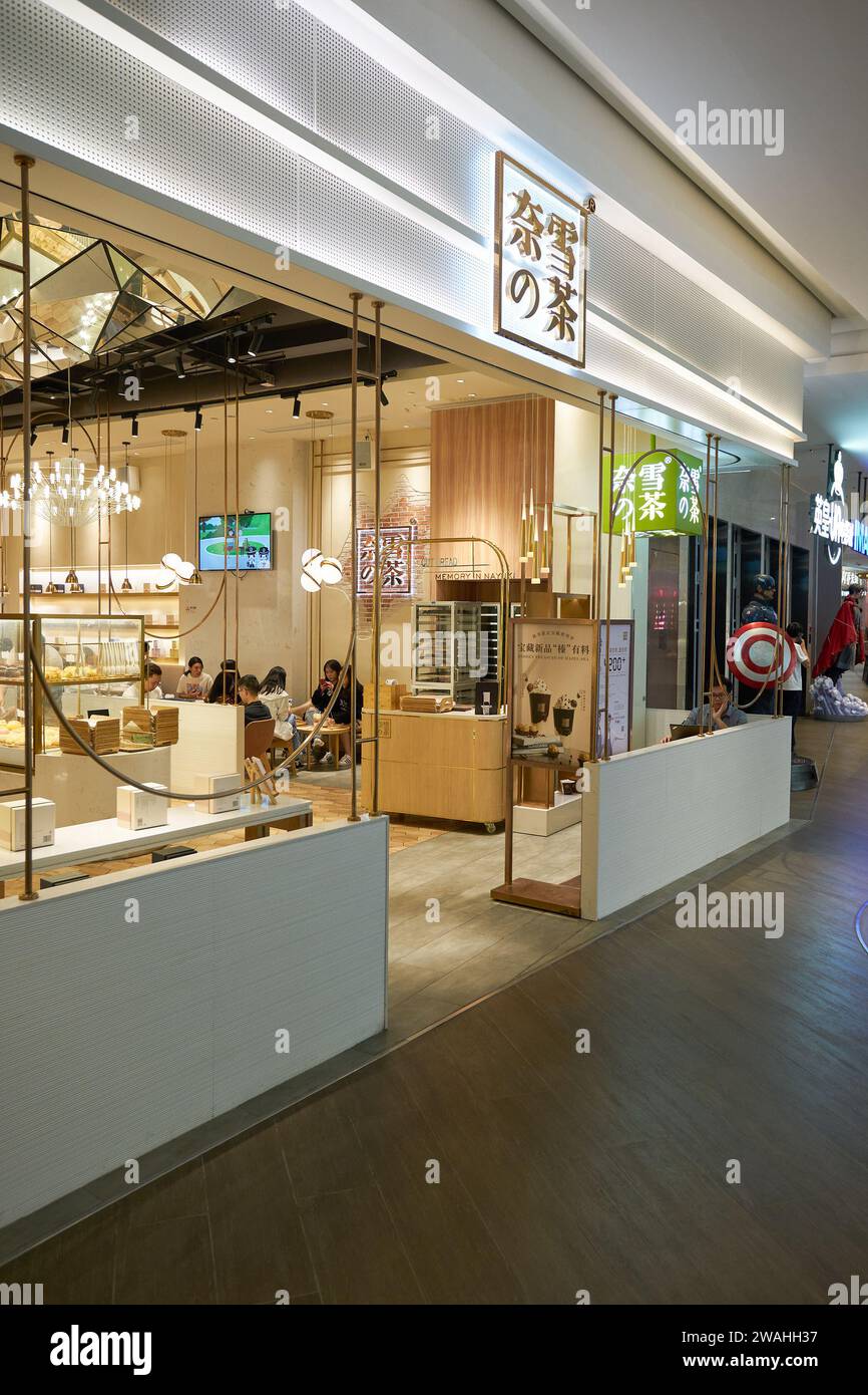 22 upper mall hi-res stock photography and images - Alamy