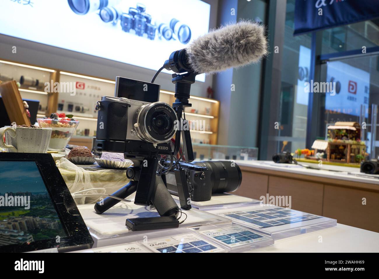 SHENZHEN, CHINA - NOVEMBER 22, 2019: camera on display at Sony store in ...