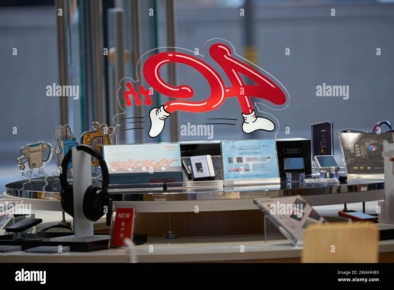 SHENZHEN, CHINA - NOVEMBER 22, 2019: goods on display at Sony store in ...