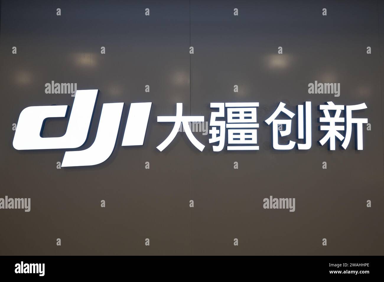 Drone sign hi hi-res stock photography and images - Alamy