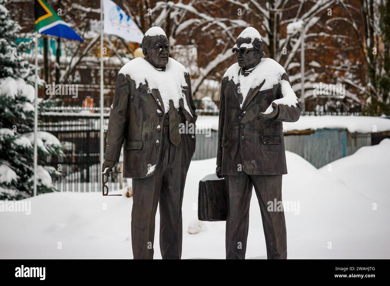Rosatom hi-res stock photography and images - Alamy