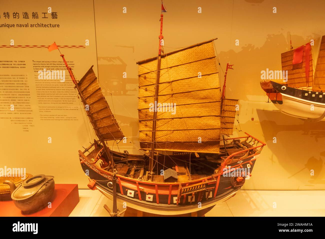 China, Hong Kong, Hong Kong Island, Maritime Museum, Display of ...