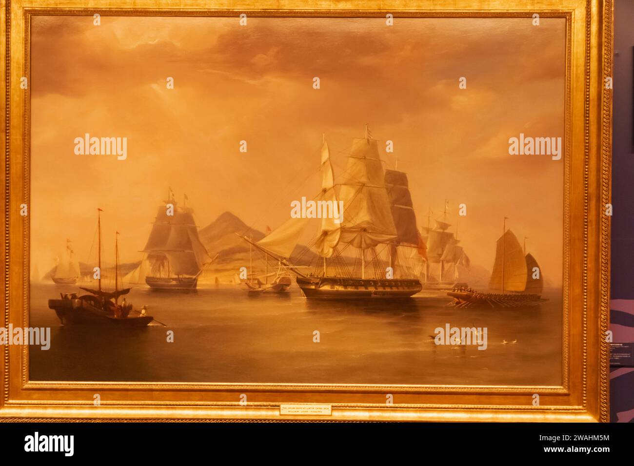 Chinese ship painting hi-res stock photography and images - Alamy