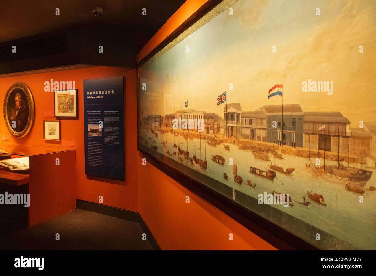 China, Hong Kong, Hong Kong Island, Maritime Museum, Interior View of ...