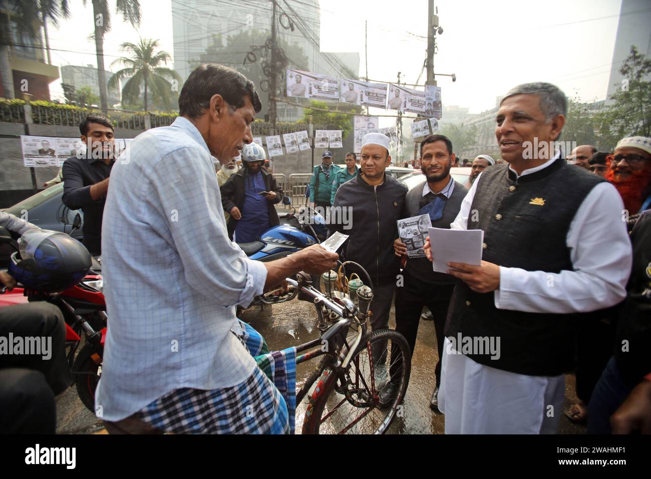 Afm bahauddin nasim hi-res stock photography and images - Alamy