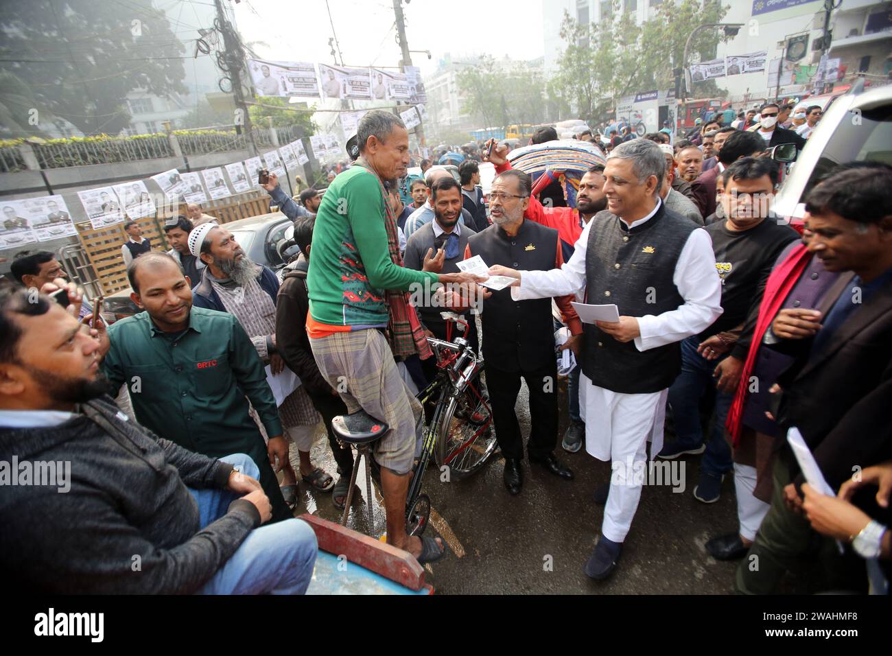 Afm bahauddin nasim hi-res stock photography and images - Alamy