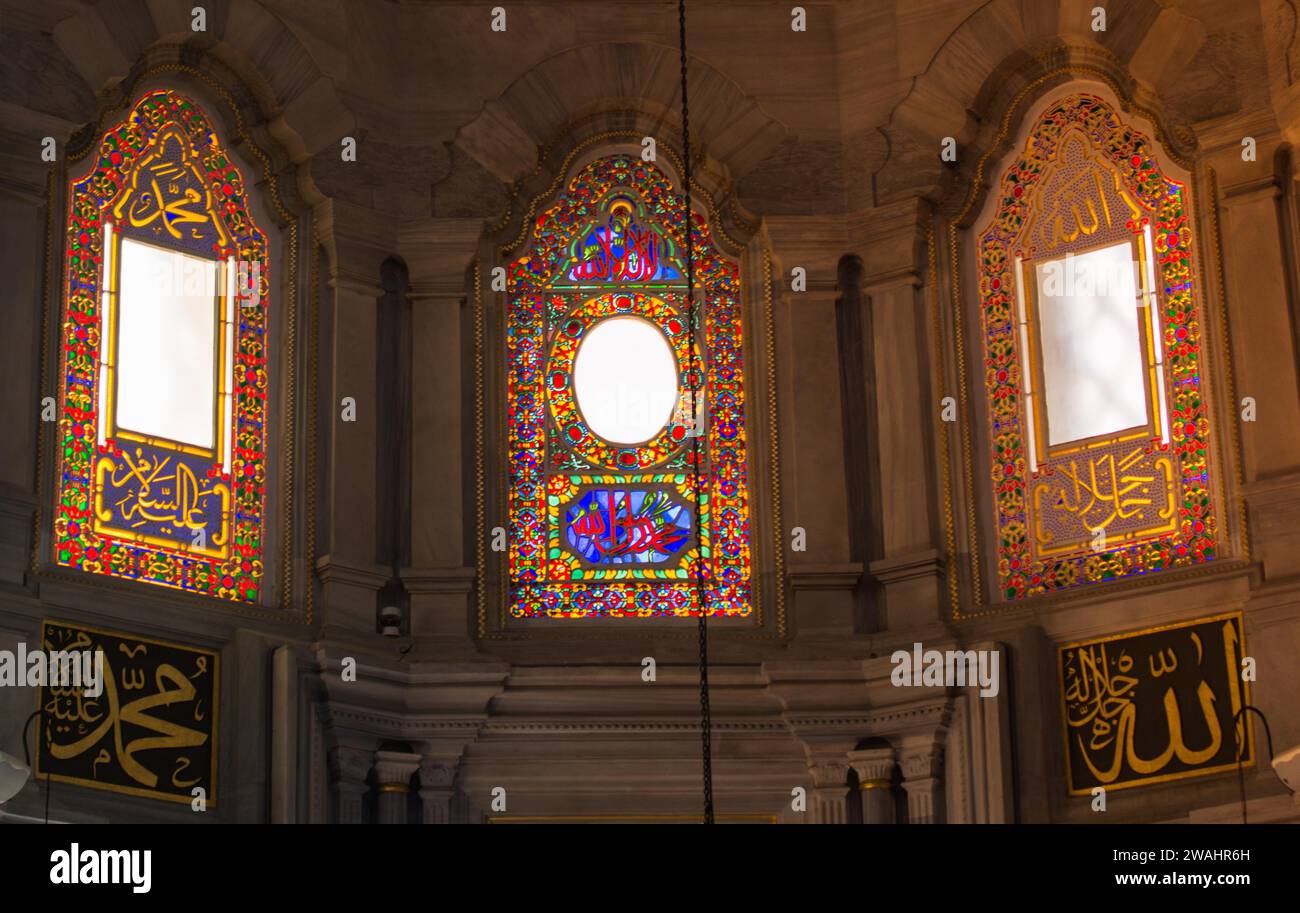 Old window Architecture from the Ottoman times In Istanbul Stock Photo ...