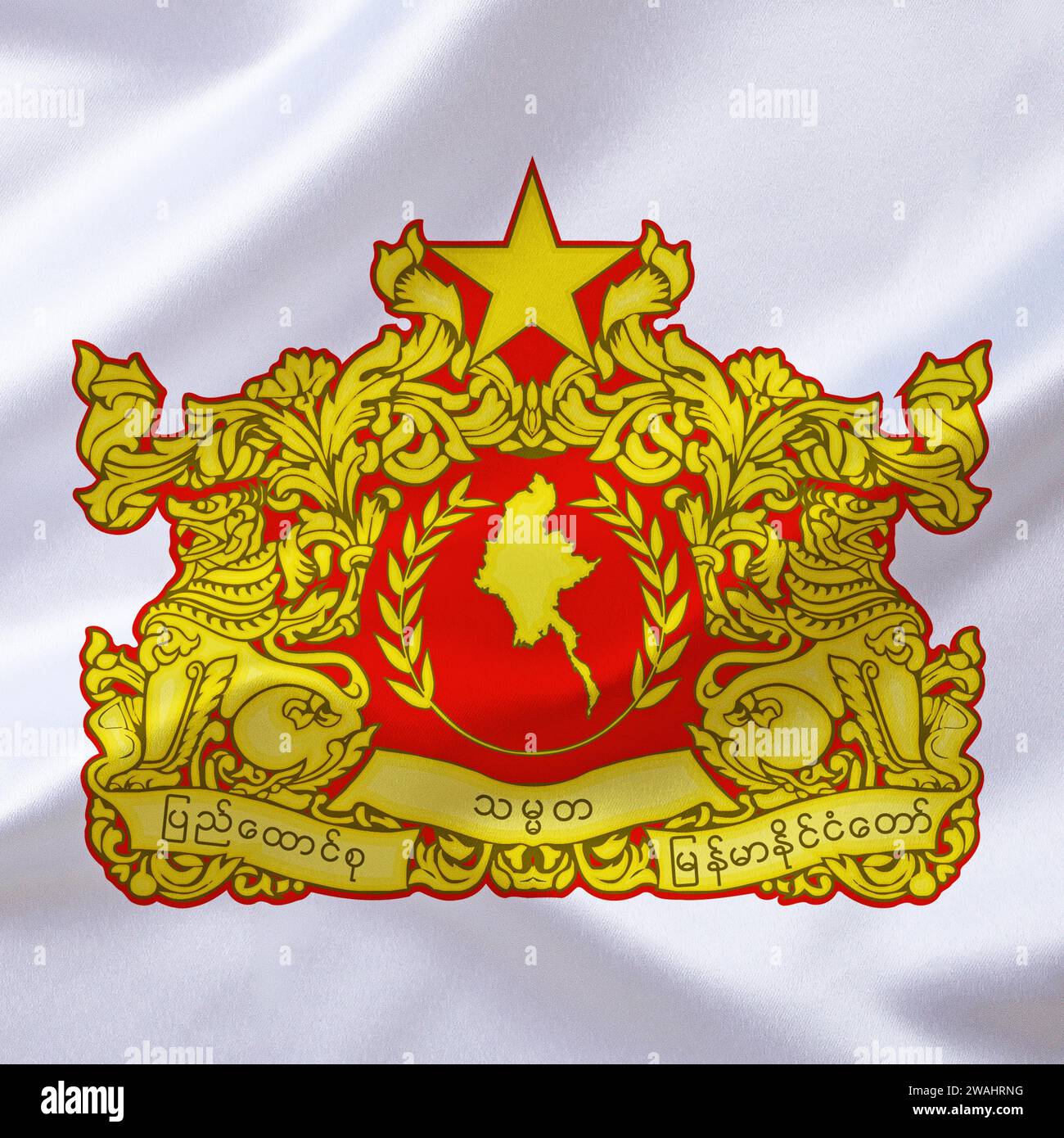 The coat of arms of Myanmar, Asia, Studio Stock Photo - Alamy