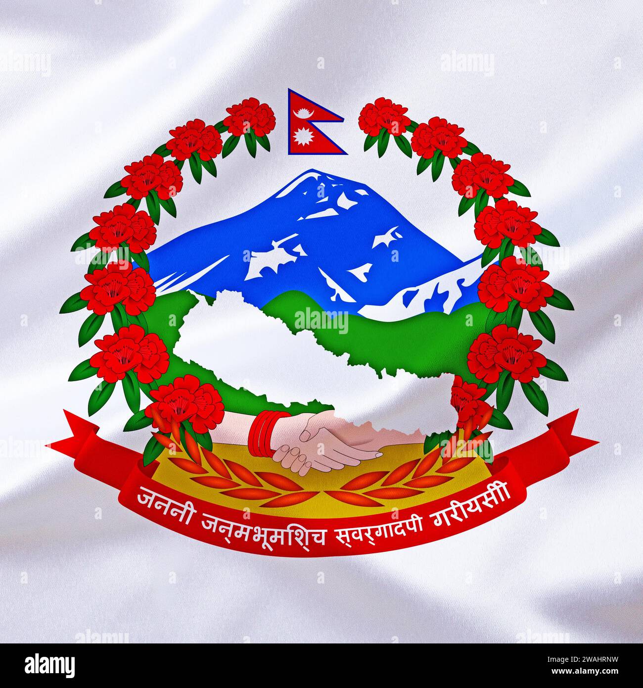 The coat of arms of Nepal, Studio Stock Photo - Alamy