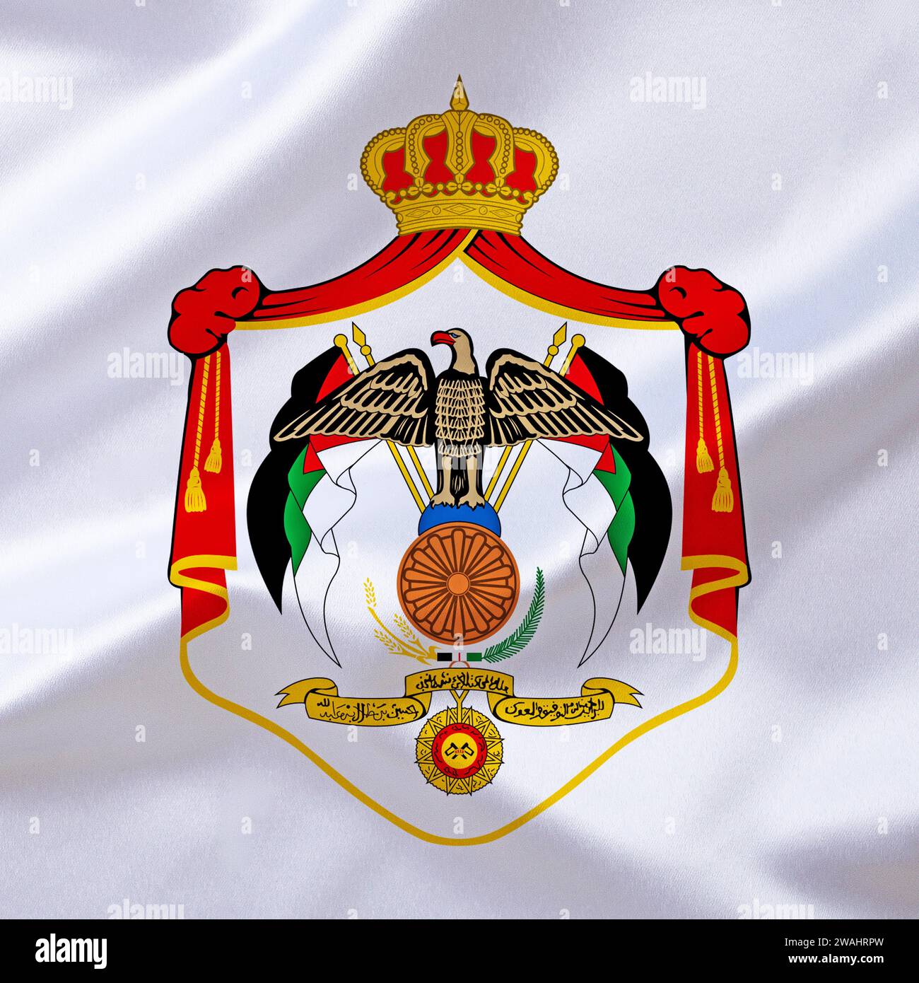 The coat of arms of Jordan, Studio Stock Photo - Alamy