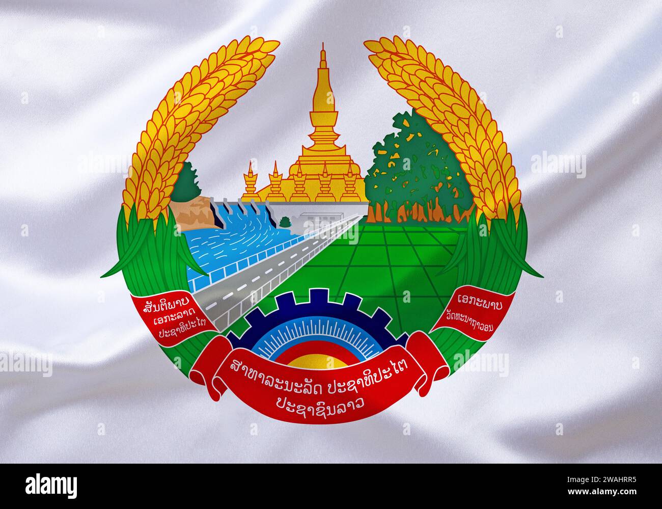 Laos country flag hi-res stock photography and images - Alamy